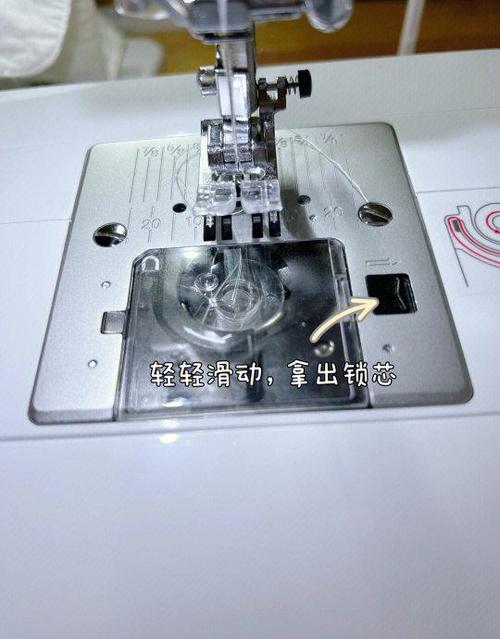 重机8100使用说明书截图