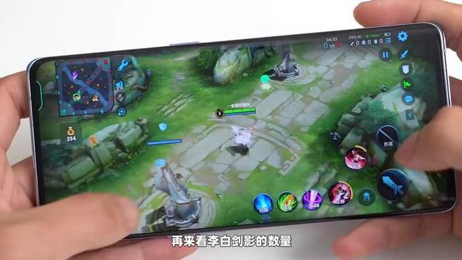玩王者30帧与60帧差别截图