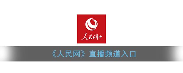 yy进入频道后怎么进去房间图标