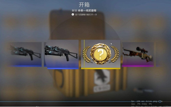 csgo命悬一线钥匙在哪买截图
