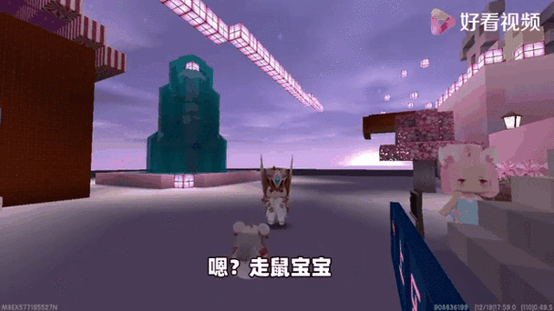 迷你世界养宝宝游戏图标
