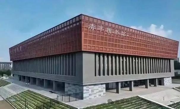 附近图书馆在哪里图标