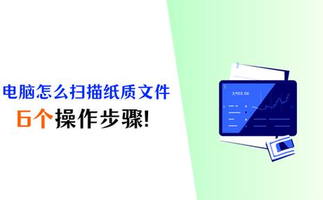 范围拾取文件图标
