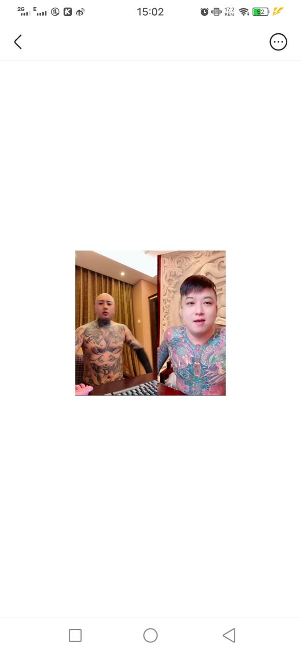 快手三个纹身男直播pk