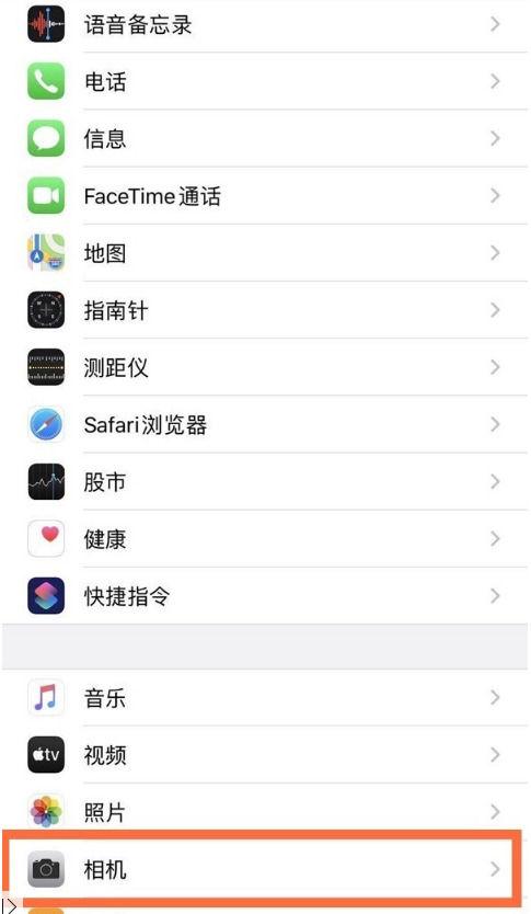 苹果12相机设置最佳图标