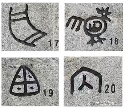 甲骨文距今的时间有多少年截图