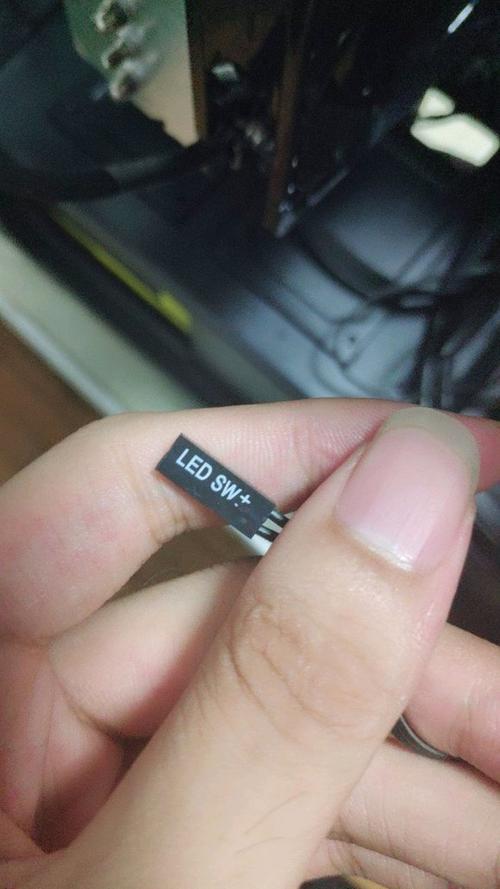 机箱LED灯开关图标