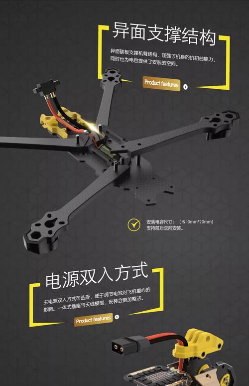 啸天框架下载安装截图