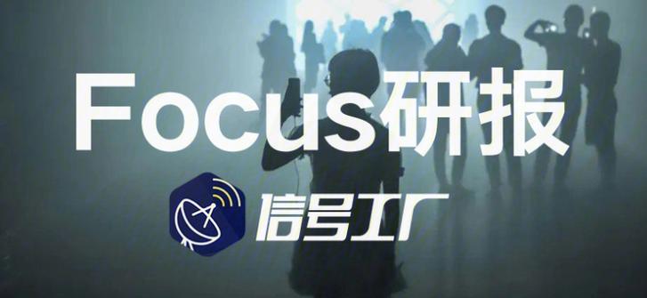 Soul上线至今多少了截图