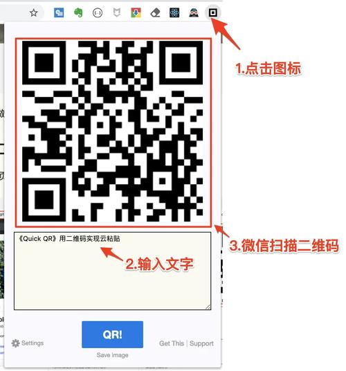 黑盒助手(开户).apk截图