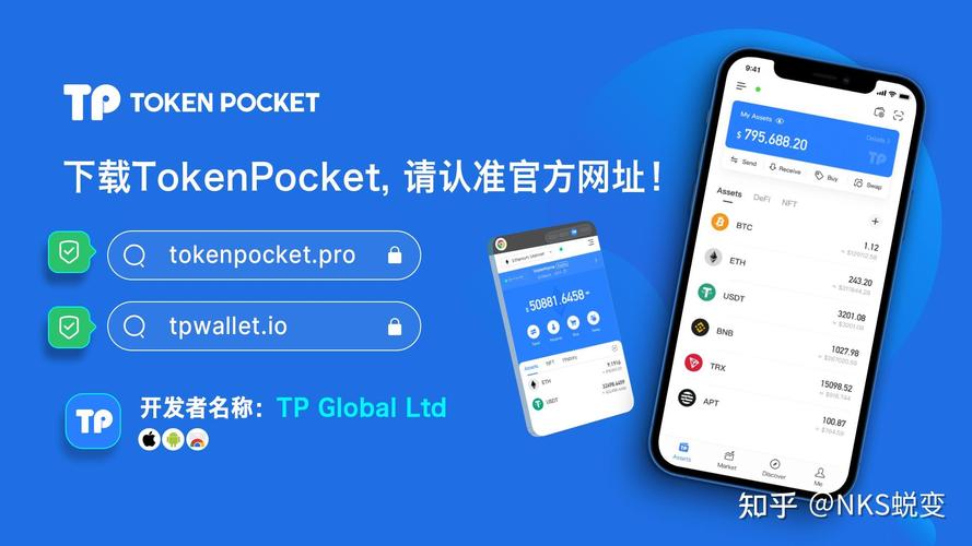 花呗怎么把钱转出来图标