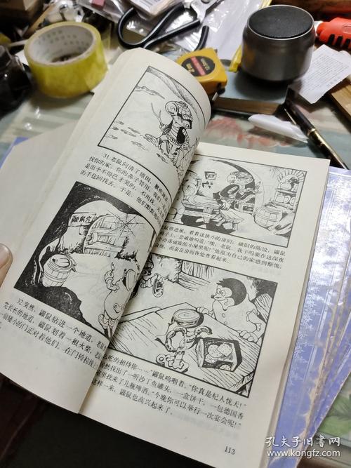 书连小说网图标