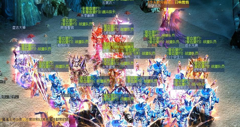 木瓜奇迹2025手游图标