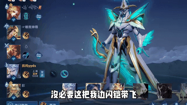 凯玩法技巧视频教程