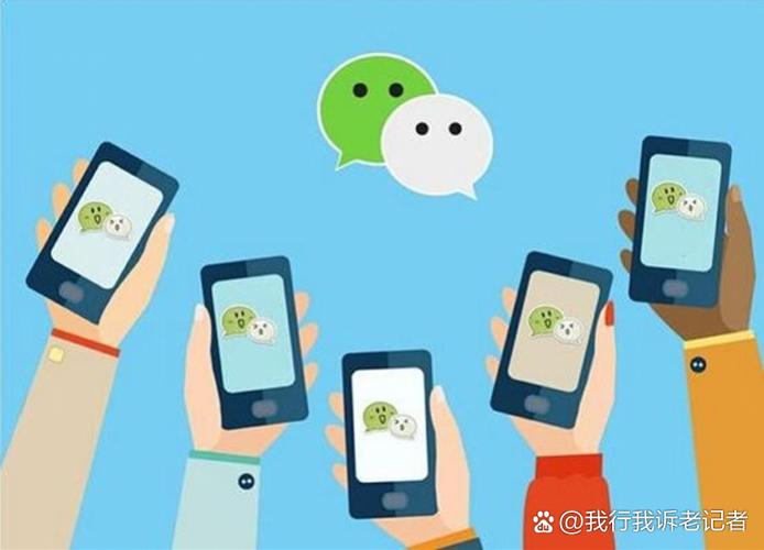怎样删除朋友圈里的广告图标