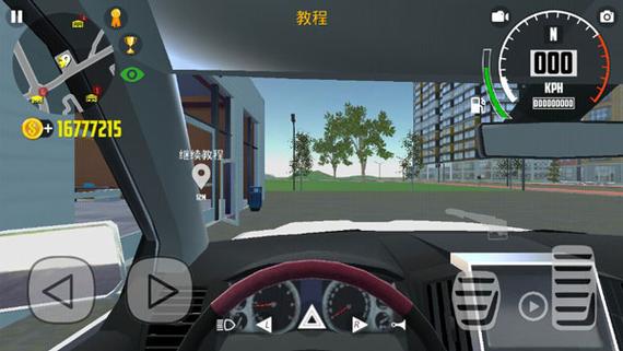 模拟驾驶2破解版无限金币图标