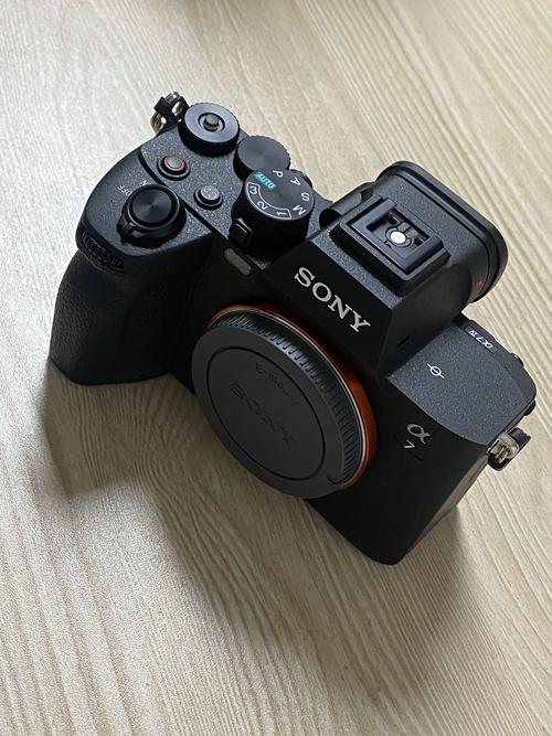 7A14k修改器图标