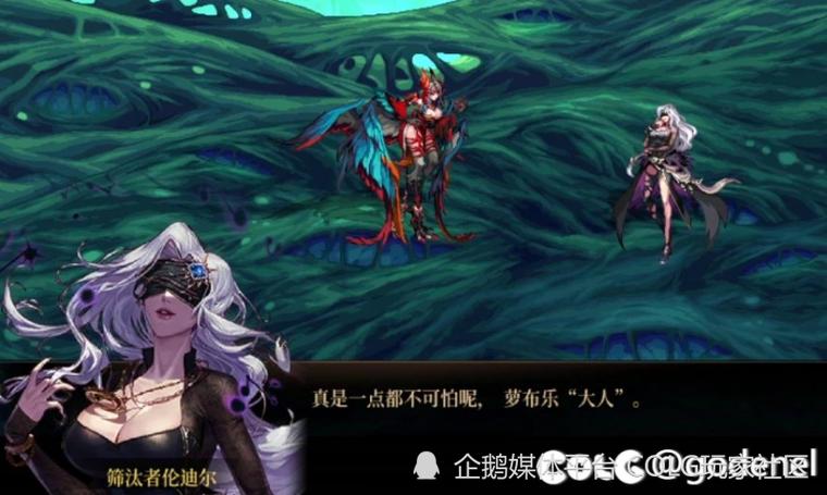 dnf平息祸乱图标
