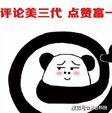 赞多多抖音点赞图标