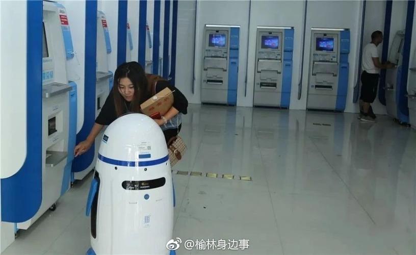 个人所得税申报系统下载图标