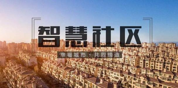 城市生活网图标