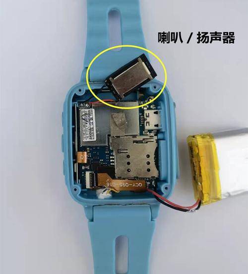 电话手表麦克风坏了怎么修图标