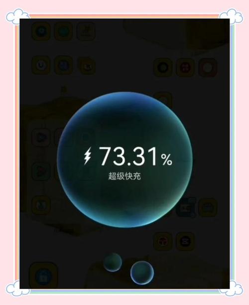 华为充电音效怎么设置在哪里图标