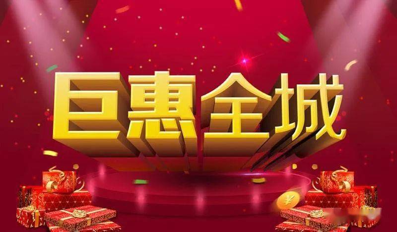 钟祥在线论坛图标