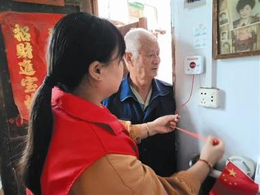 解决仅限紧急呼叫的方法图标