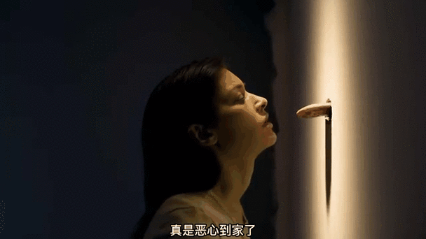 电影《牵猪哥的女人》