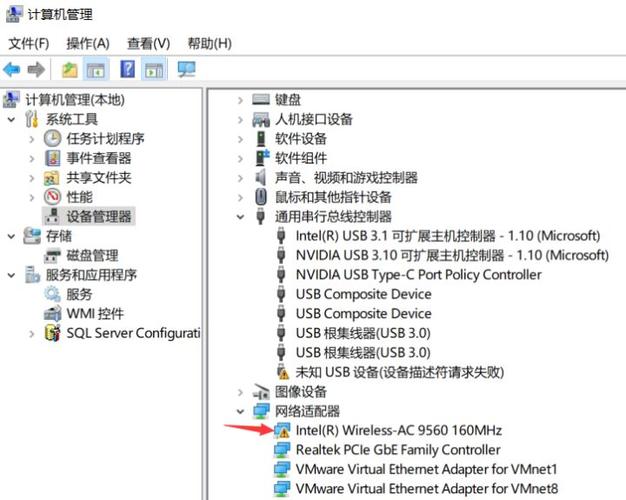 电视显示未找到指定的无线网卡截图