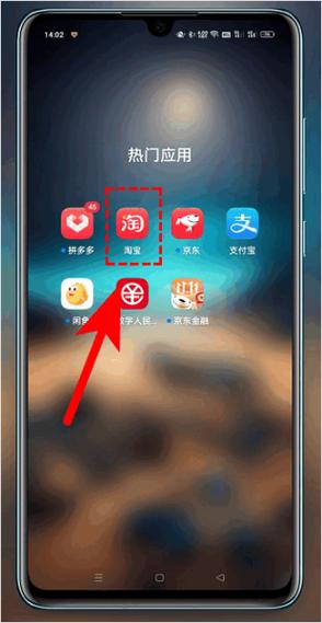 淘宝关注店铺删除恢复图标