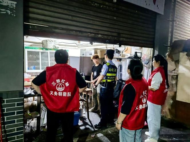 苹果手机音量不受按键控制图标