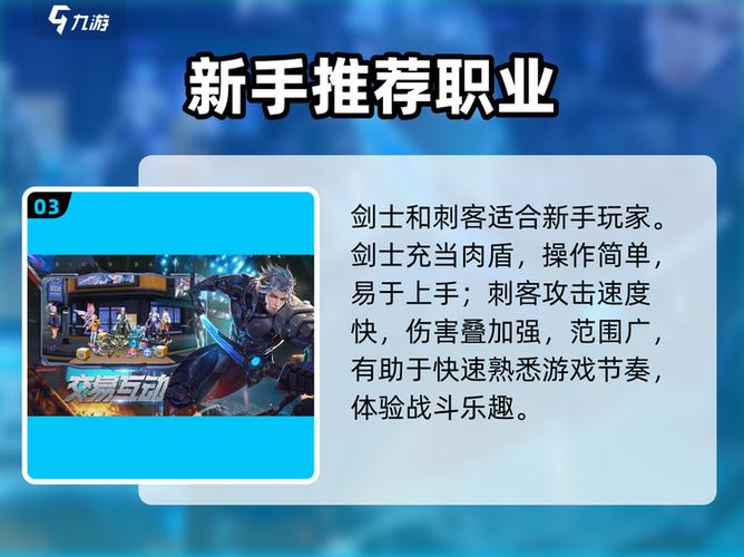 源战役在哪里看升级多少级了?