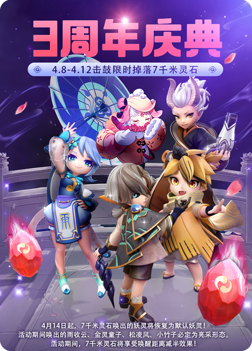小竹子君的作品集图标