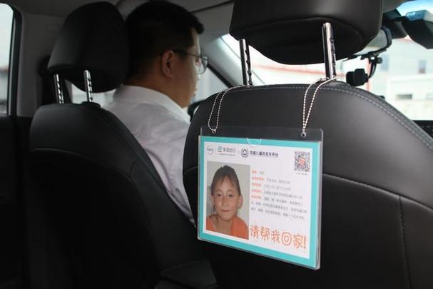 享道出行人工客服电话多少