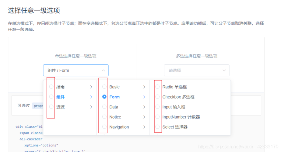 游戏窗口模式和全屏模式哪个流畅图标