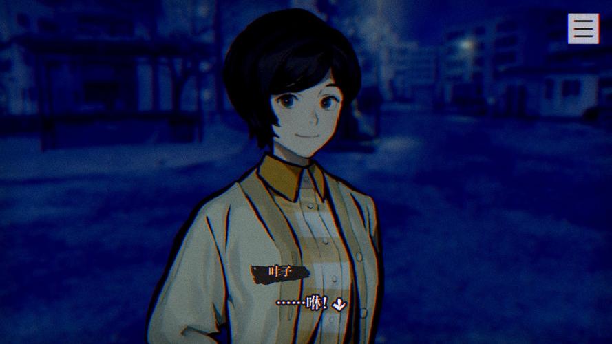 本所七大不可思议手机版图标