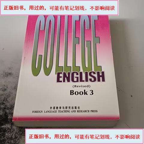 college是什么意思英语图标