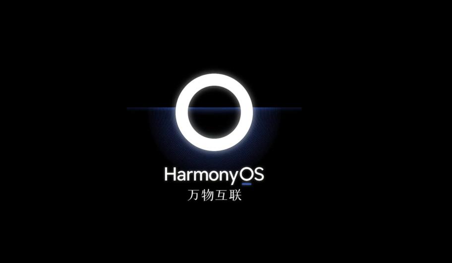 鸿蒙系统eupdate图标