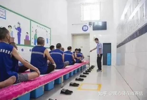 关押37天后下一步会怎么样图标