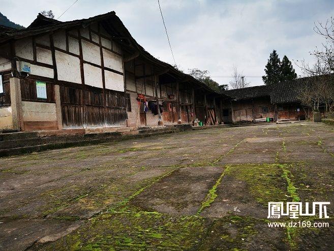 达州凤凰山下论坛下载图标