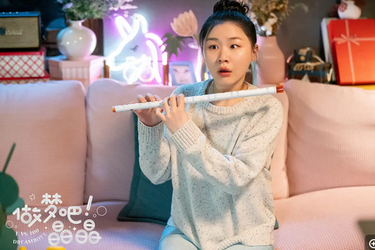 做梦吧晶晶网剧截图