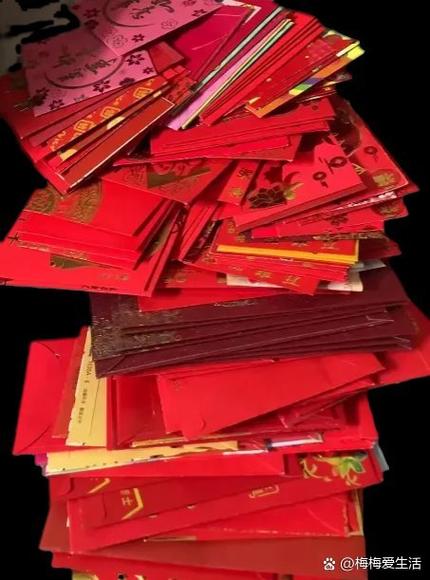 结婚红包能用旧的吗图标