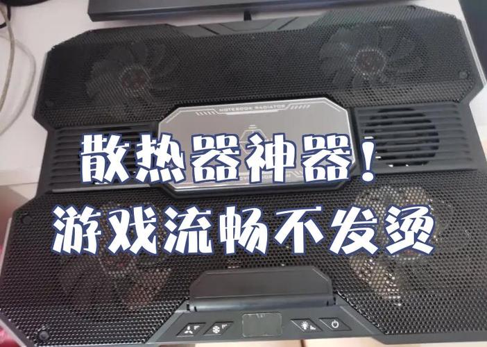 游戏50帧流畅吗图标