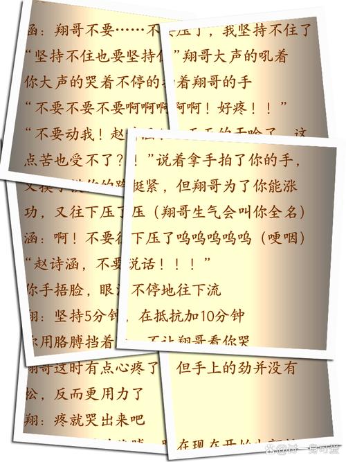 盗版gta5怎么样调成中文图标