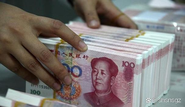 去银行换5元钱怎么换图标