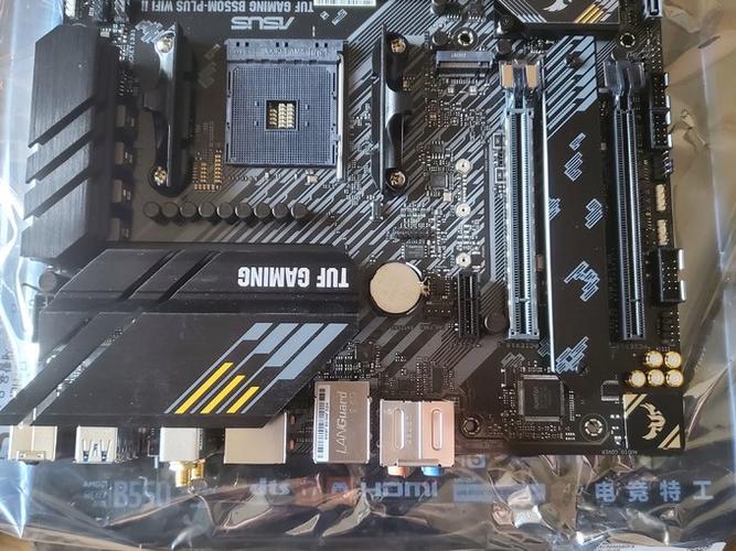 华硕b550主板超频图标