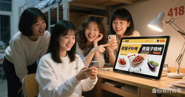 饿了么夜间配送怎么设置图标
