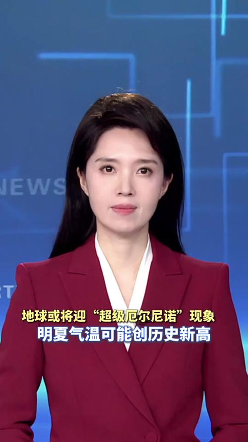 新版全球TV图标